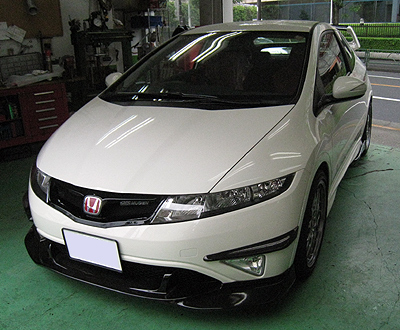 FN2 Team R | BLOGSITE: Seeker Goodies