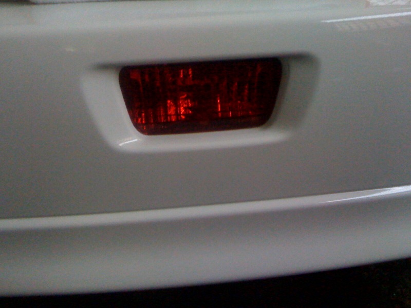 JAPANPARTS.COM: Galant Fortis rear fog