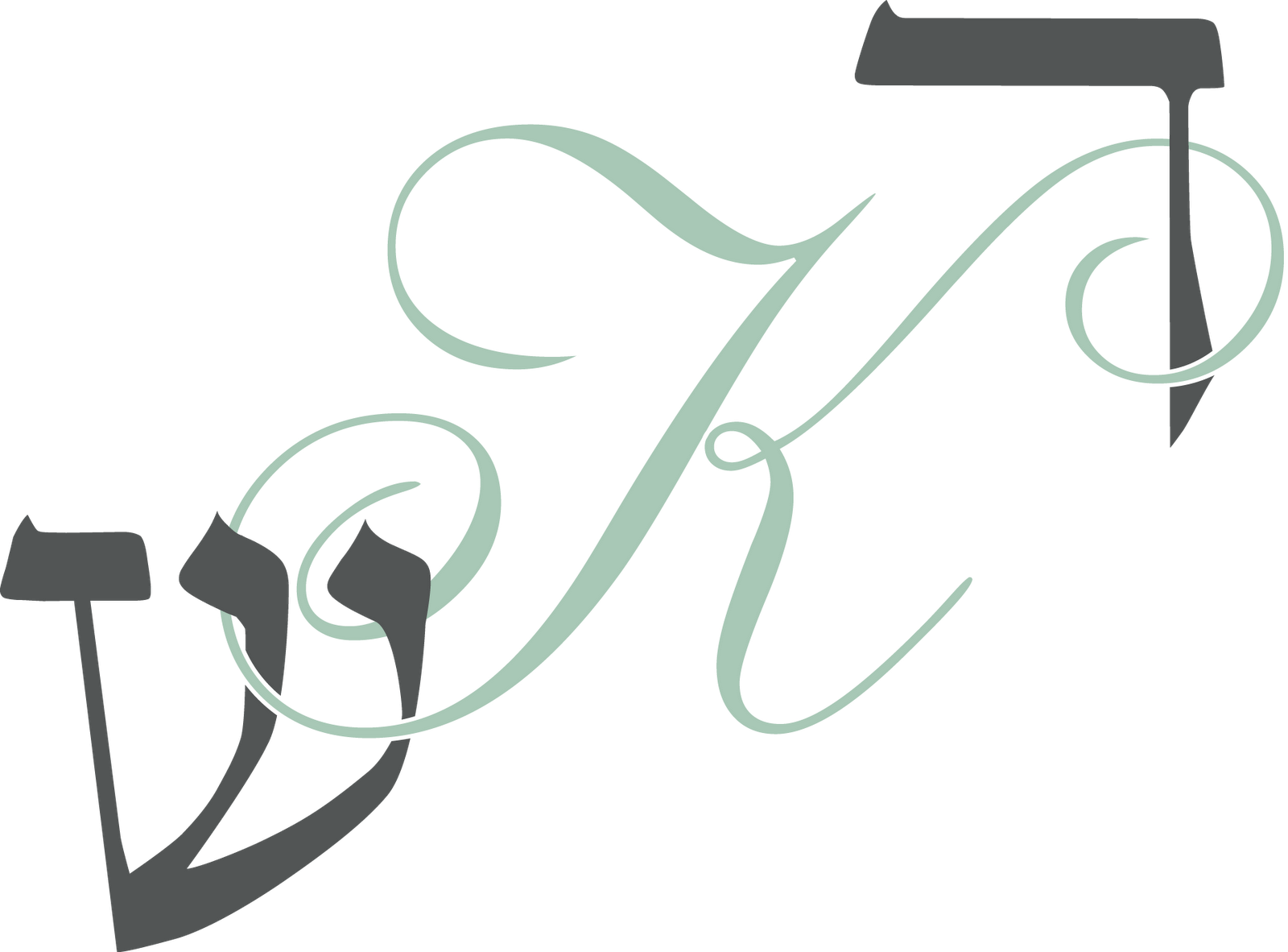 Custom Printables: Jennifer and Doron's monogram