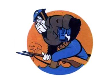 2719 HYPERION: Service with Character: Disney World War II Insignia