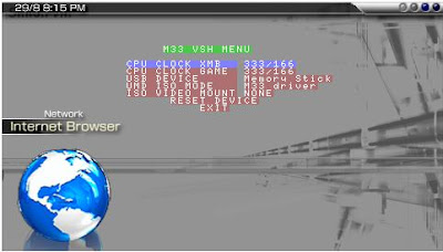 PSP_Do IT YourSelf !!!! ^0^: PSP Basic - VHS menu n its Function