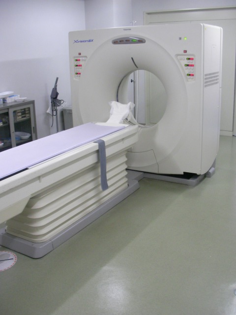 PT. Medical Imaging Indonesia: Helical CT Scanner "XVision"