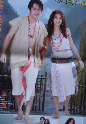 Kachin Women: Photos of Kachin Women