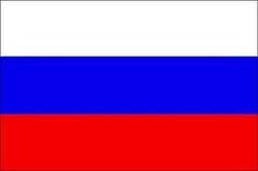 Rusia: Bandera de Rusia.