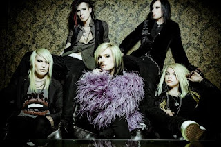 Official Mexican Strify and Yu: Cinema Bizarre