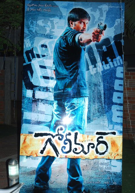 Golimar Posters wallpapers from Audio Launch