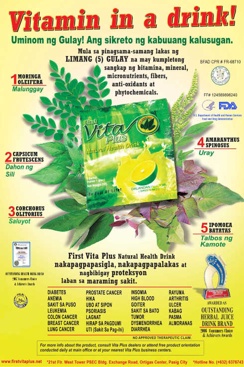 healthy life while earning: First Vitaplus Frequently Asked Questions