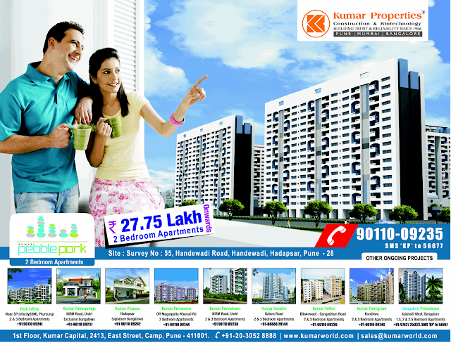 Ravi Karandeekar's Pune Real Estate Market News Blog: Kumar Properties ...