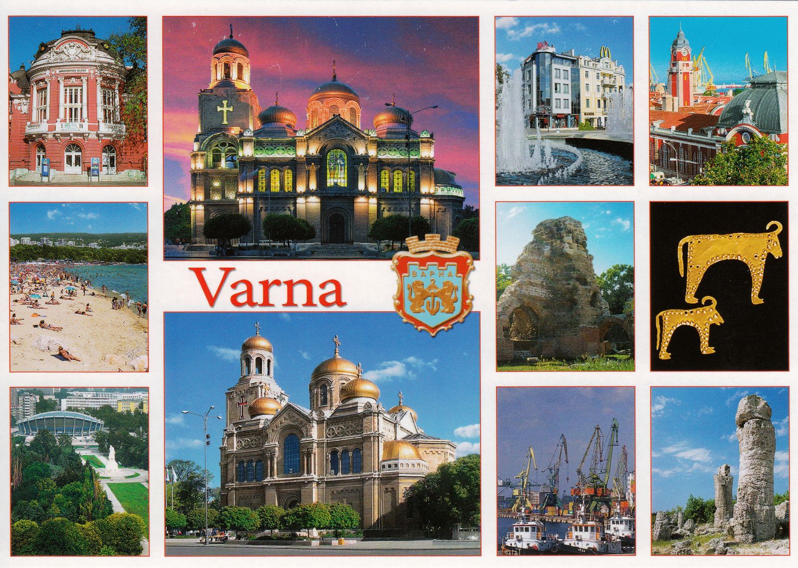 Postcards: Varna