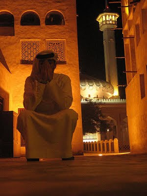 Fly With Passion of Islam: Crying in Front of Allah-It's not impossible