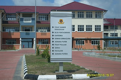Mersing.my: Temuduga Kemasukan MRSM TAR-Cambridge