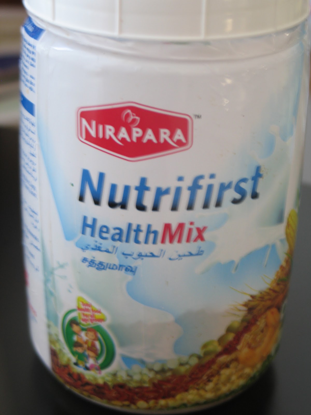 A Peek into My Kitchen: Health Mix / Sathu Maavu Mysore Pak