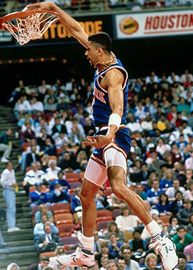 NBA Slam-Dunk Contest: The 15 Greatest Dunk Contest Fields of All Time