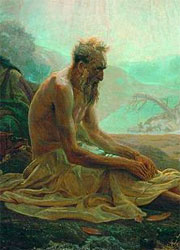 Old Testament -- Gospel Doctrine: Job -- Lesson 32