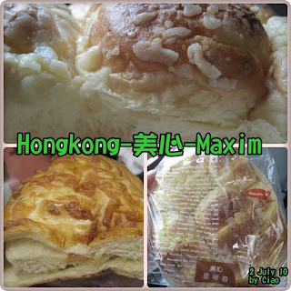 Ciao's Food Space: Maxim Bread-美心麵包-Hongkong-2 July 10