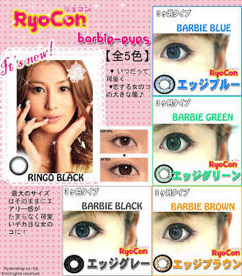 Wanna have stunning eyes?