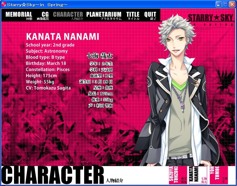 .::GFW's Anime/Manga Blog