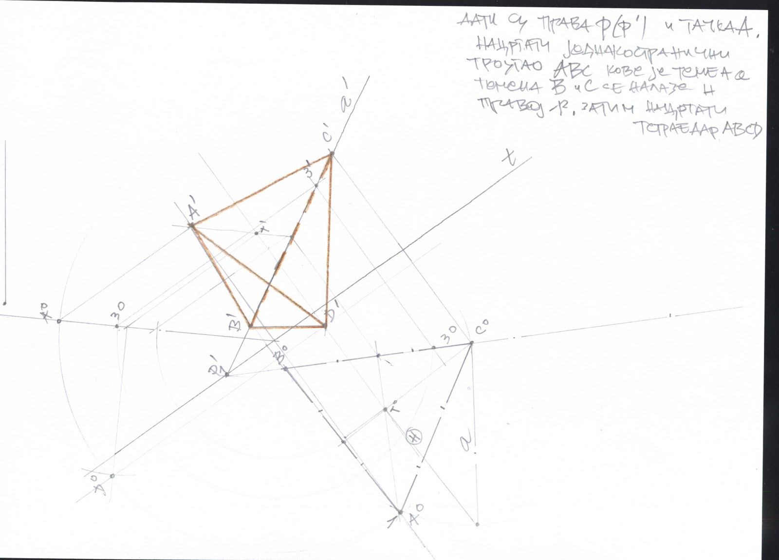 NACRTNA GEOMETRIJA - DESCRIPTIVE GEOMETRY - GEOMETRIA DESCRITTIVA ...