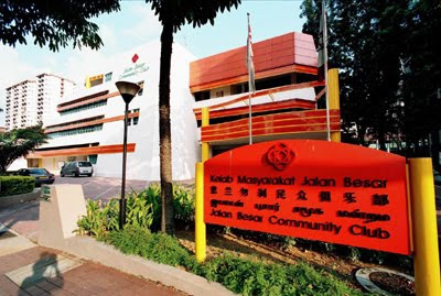 Jalan Besar CC YEC: Contact