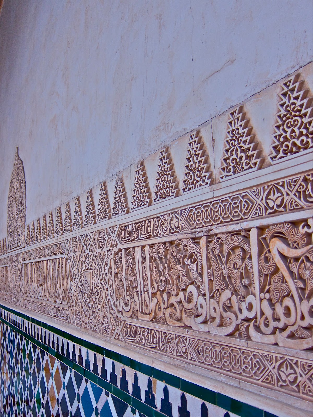 Spanish Boots of Leather: The Alhambra