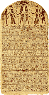 Such a Time as This: The Merneptah Stele