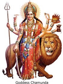 Indian Gods and Goddesses: Maa Chamunda Devi