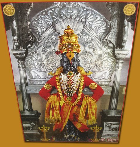 Indian Gods and Goddesses: Vitthal - Pandurang - from Pandarpur Maharashtra
