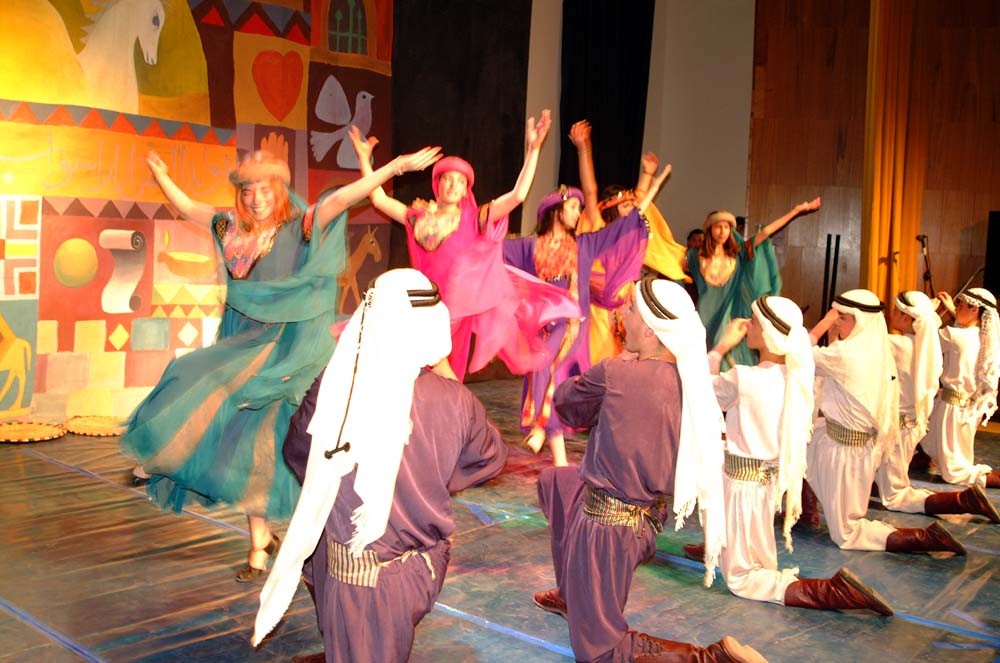 Save The Palestinian Cultural Heritage