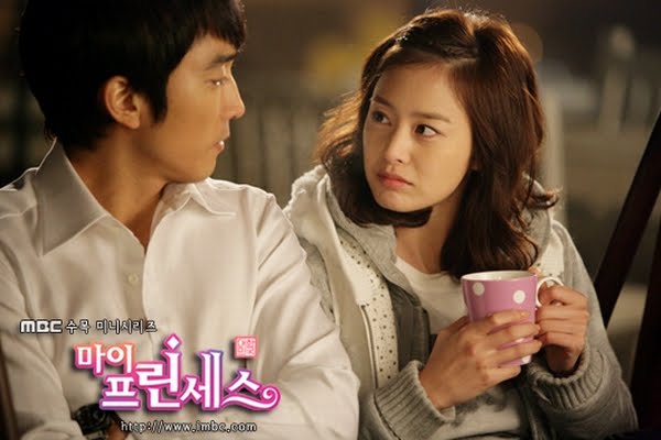 writing down my emotions: My Princess (Korean Drama)