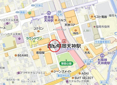 日本折扣好康報報：日本飯店折扣優惠活動 索拉利亞西鐵飯店 Solaria Nishitetsu Hotel 限時促銷減價 單人房優惠 ...