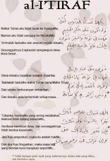 Syabab Musafir Kasih