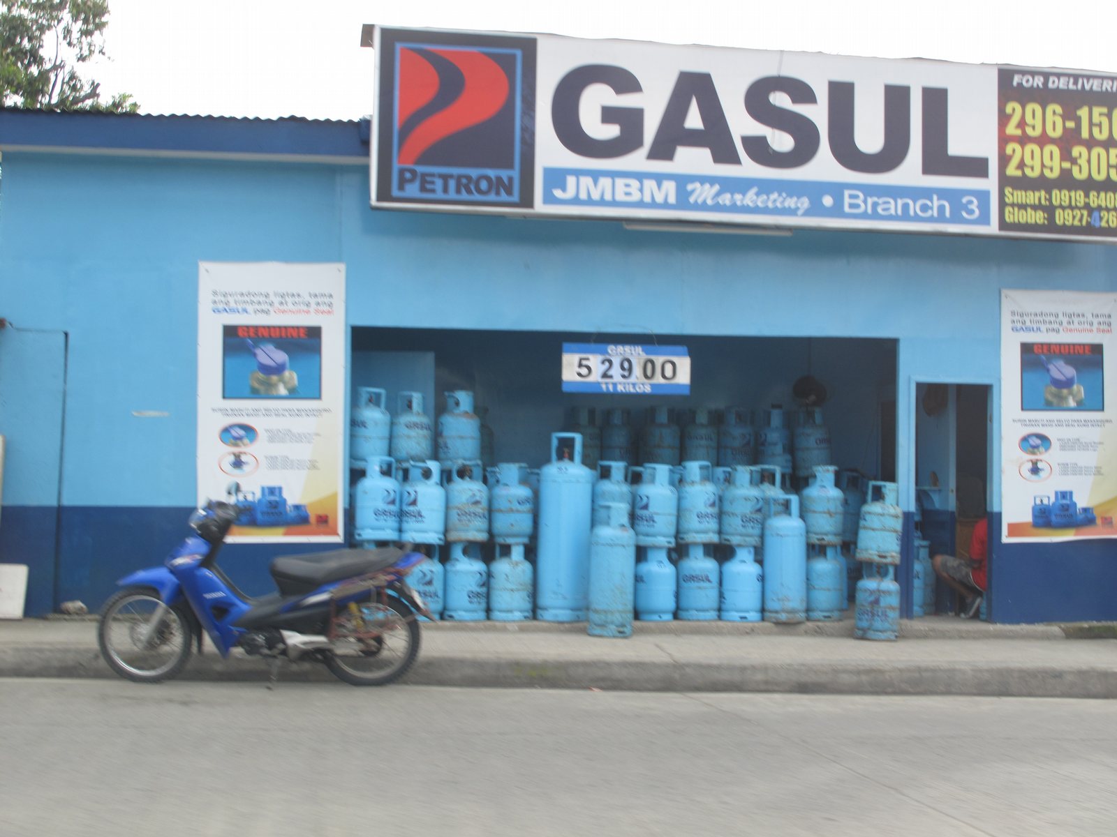 earthen vessels: gasul
