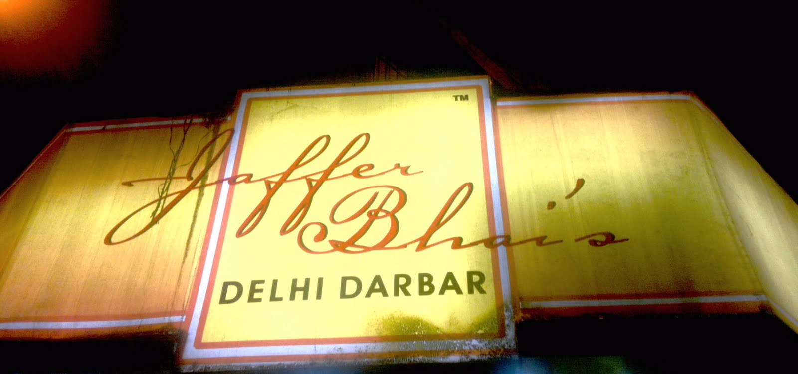 Mostly Gastronomic Ramblings of a regular Bengali.: Jaffer Bhai's Delhi ...