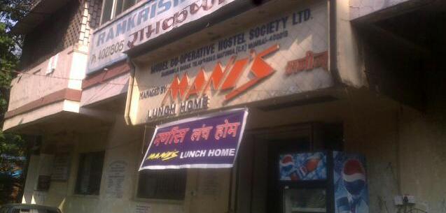 Mostly Gastronomic Ramblings of a regular Bengali.: Mani's Lunch Home ...
