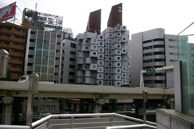 Architecture in Japan: 2009