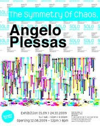 MV ACTUALITÉS: 4 sept. 2009