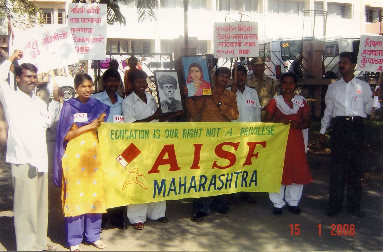 All India Students' Federation: December 2009