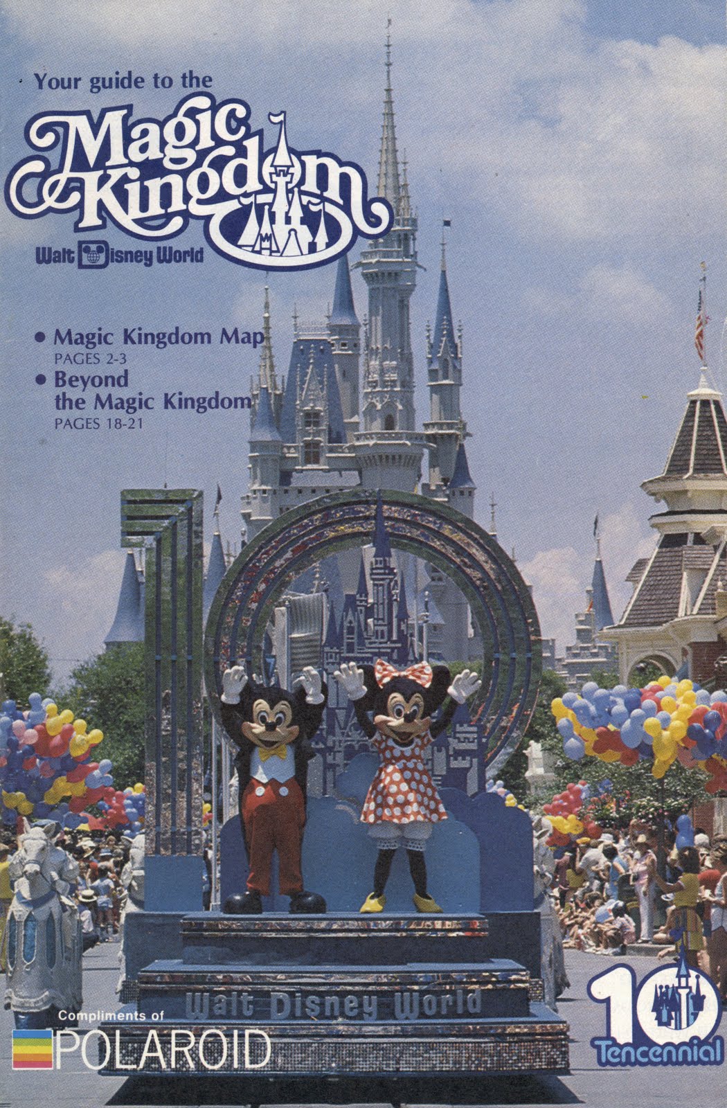 Vintage Disneyland Tickets: Magic Kingdom (WDW) 2-day Passport - 1981