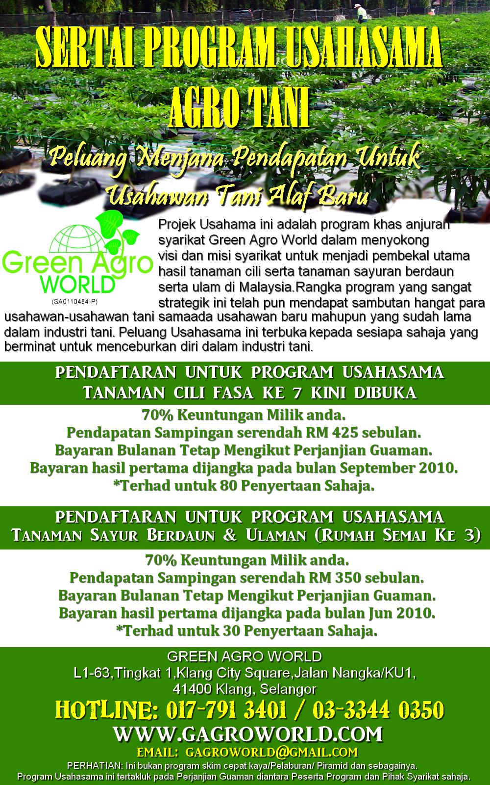MAKLUMAT PERTANIAN - TERNAKAN, TANAMAN, PERIKANAN DAN AGROTOURISM ...