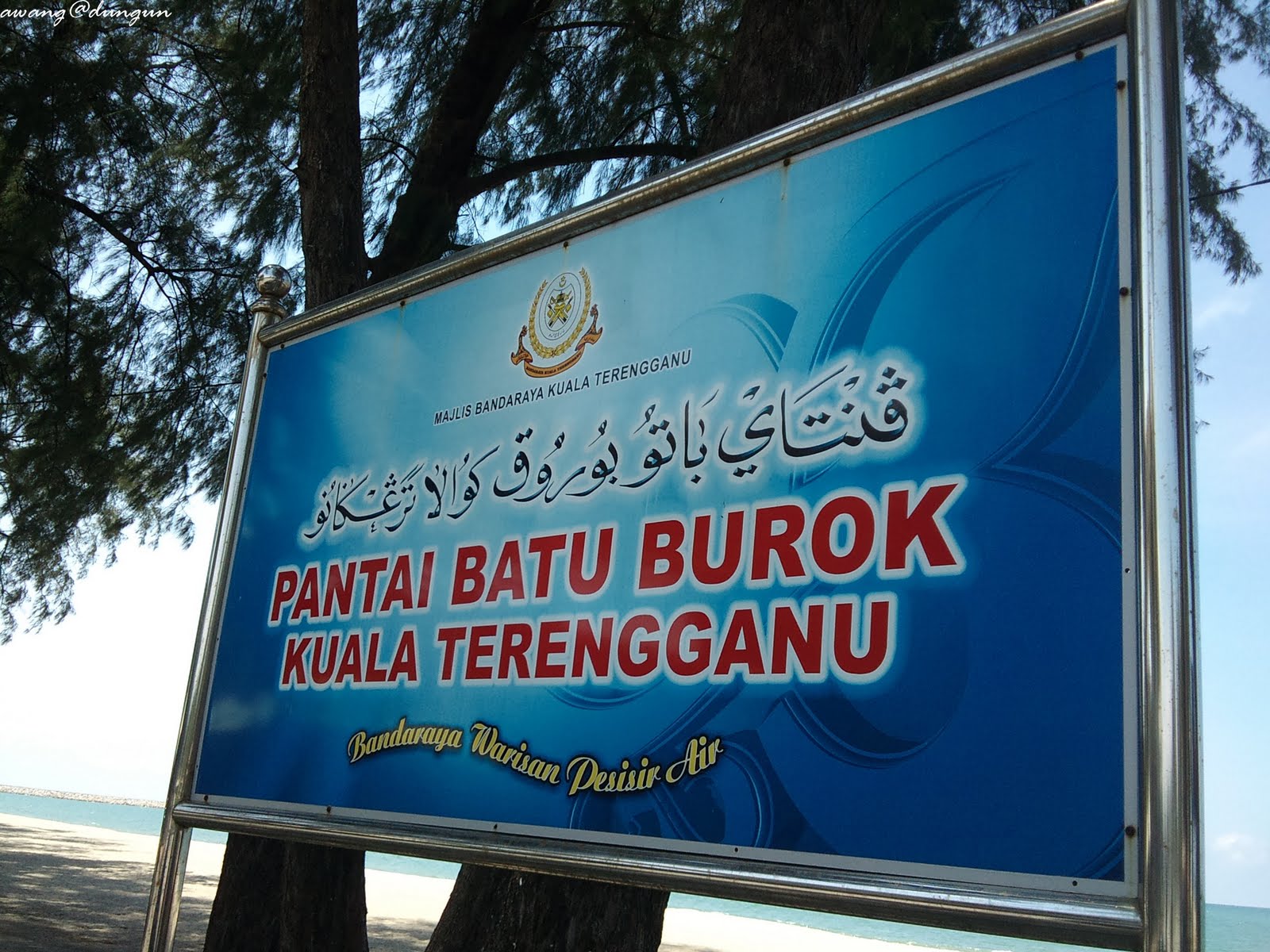 Journey Terengganu: Kembara Pantai : Pantai Batu Burok