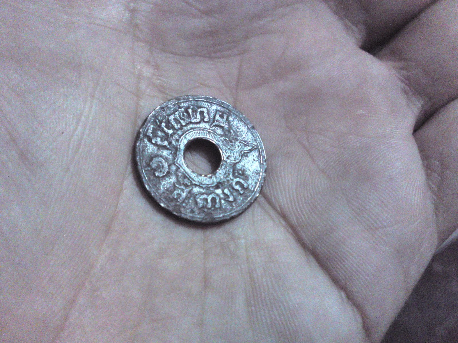 BLOG HOBI MAHAL DAN BERNILAI - Duit Syiling dan Matawang , Setem ...