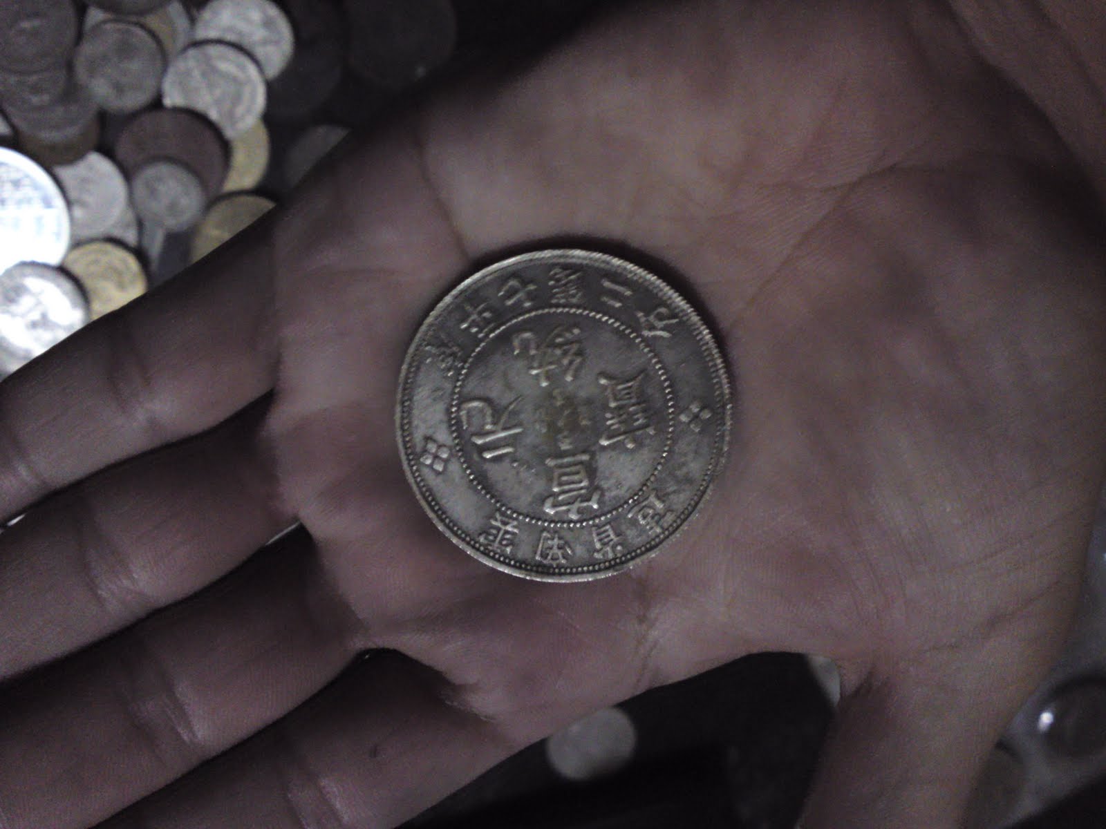 BLOG HOBI MAHAL DAN BERNILAI - Duit Syiling dan Matawang , Setem ...