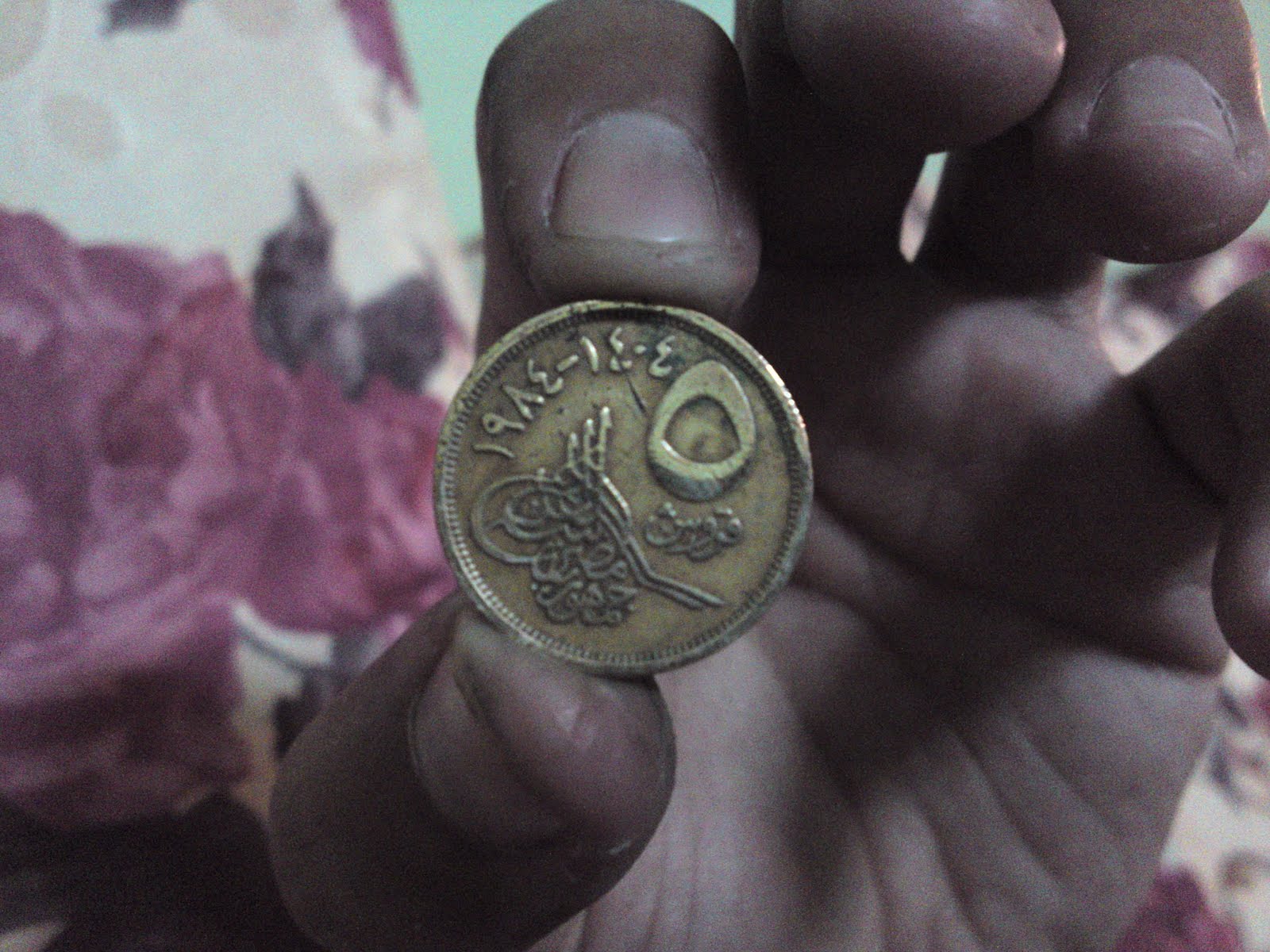 BLOG HOBI MAHAL DAN BERNILAI - Duit Syiling dan Matawang , Setem ...