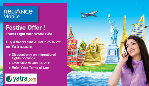 Book Flight Ticket Online India: Reliance Mobile World SIM - Yatra offer