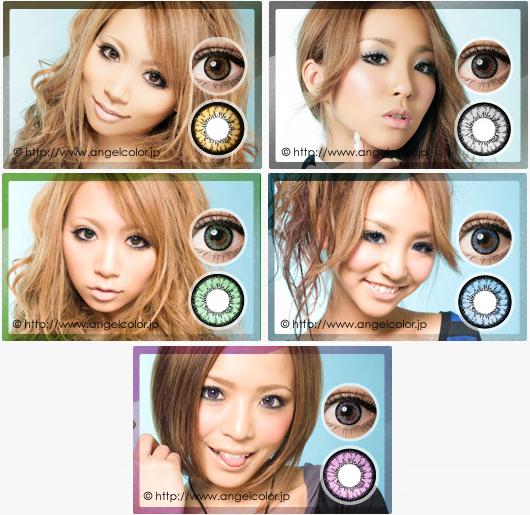 Addicted To Beauty: Lens Addict