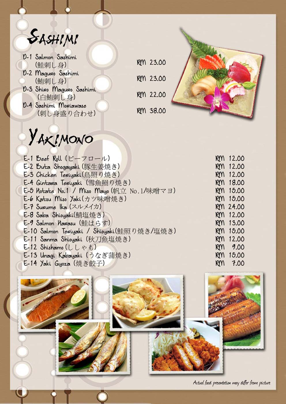 skyip: Inaka Japanese Restaurant @ Burmah Road