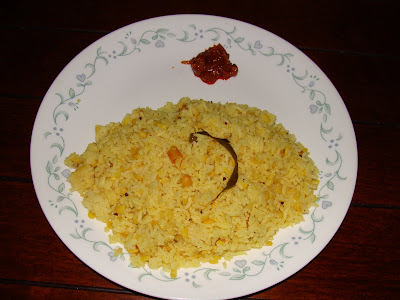 Masala Recipes: Pulagam