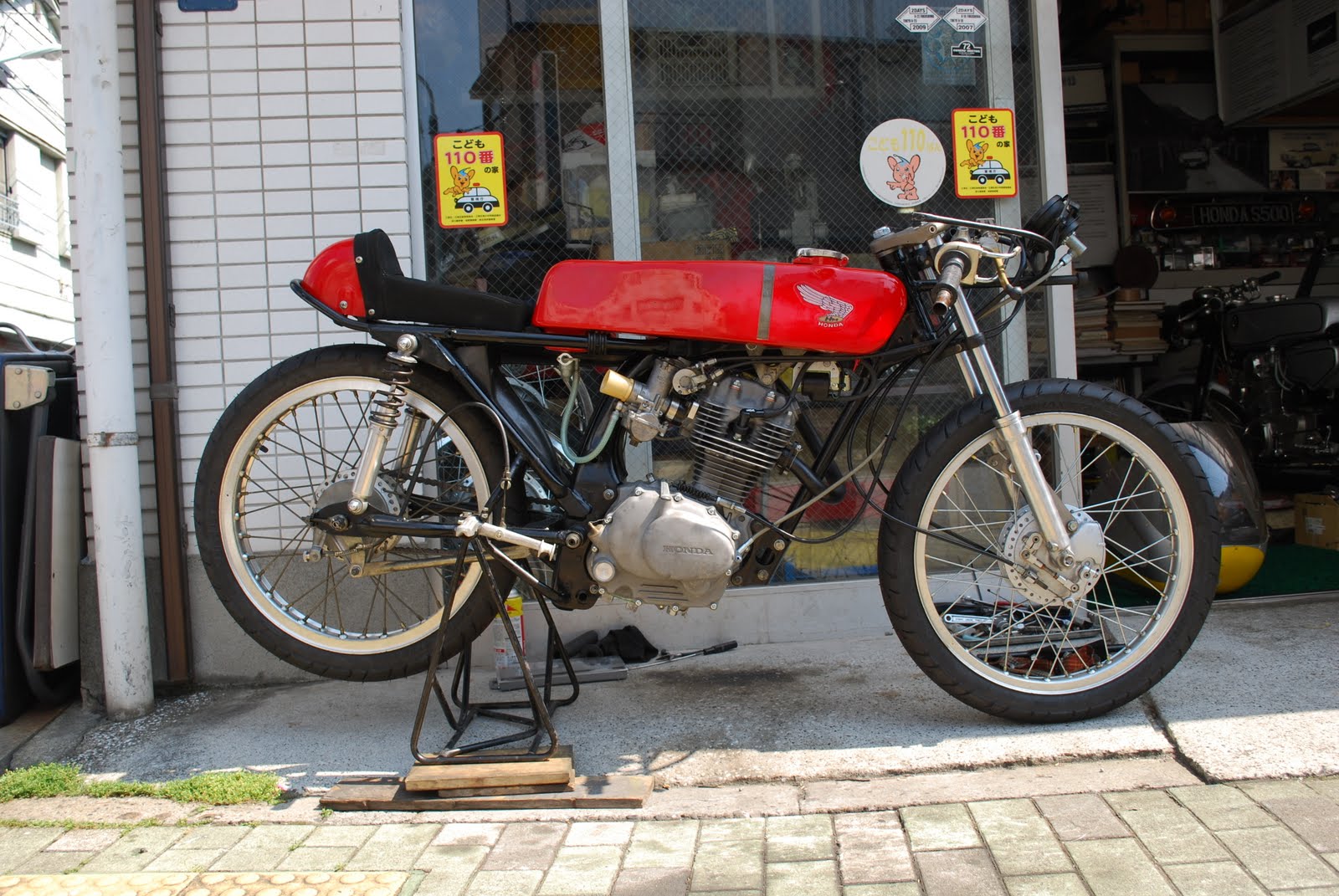 CB125RSC
