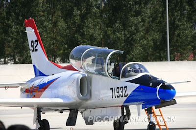 China Defense Blog: First photo of K-8V in Flight Academy service ...