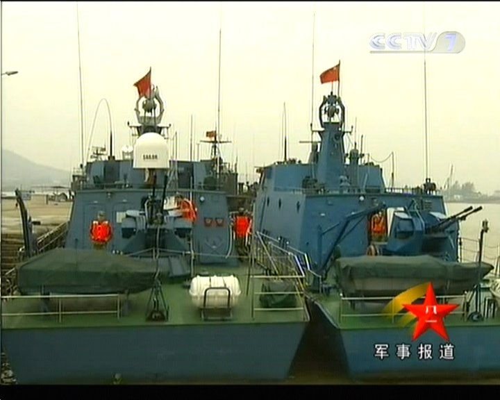 PNS Azmat Class - Fast Attack Missile Craft | Updates & Discussions ...